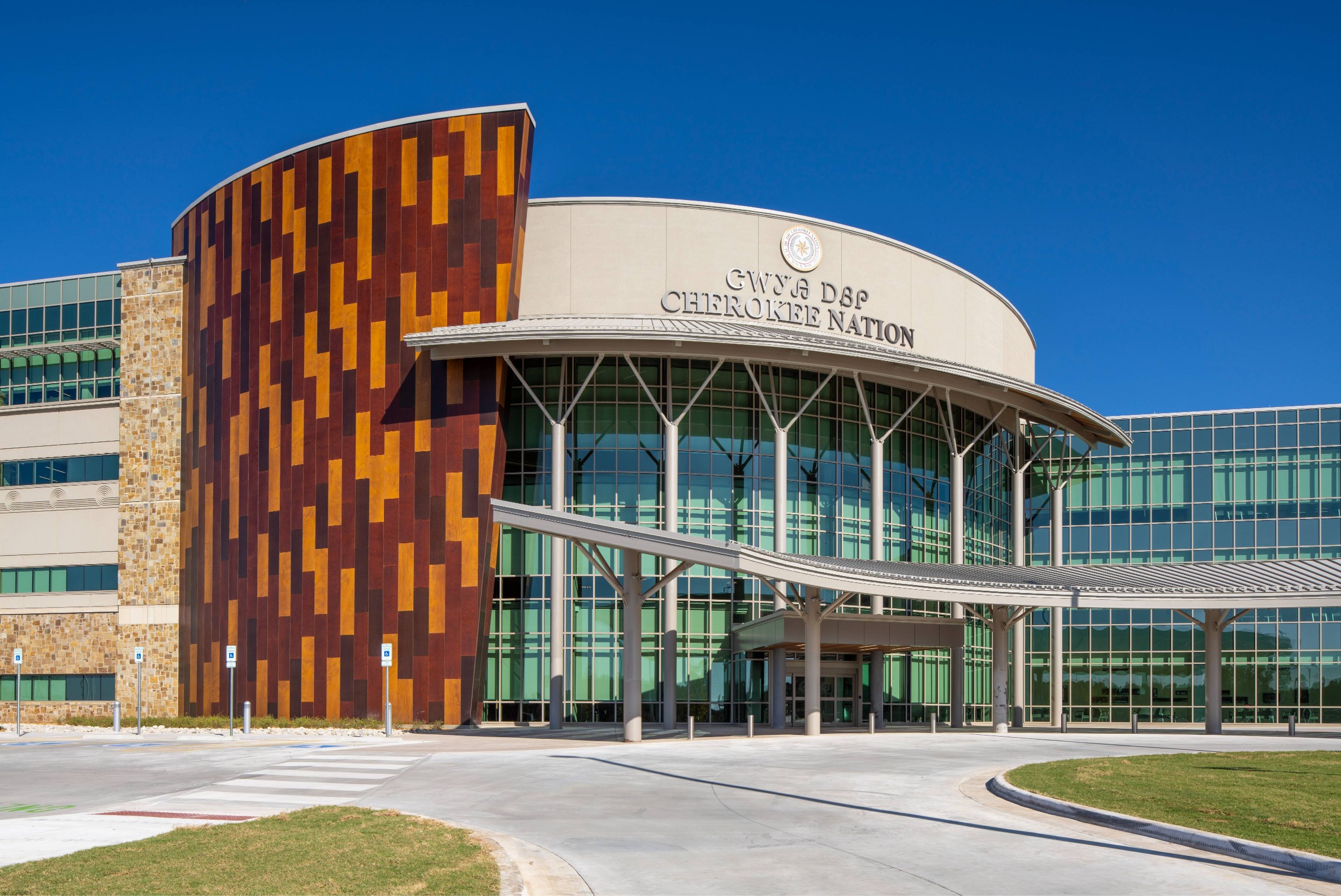 Cherokee Nation Outpatient Health Center - American Glass Inc.